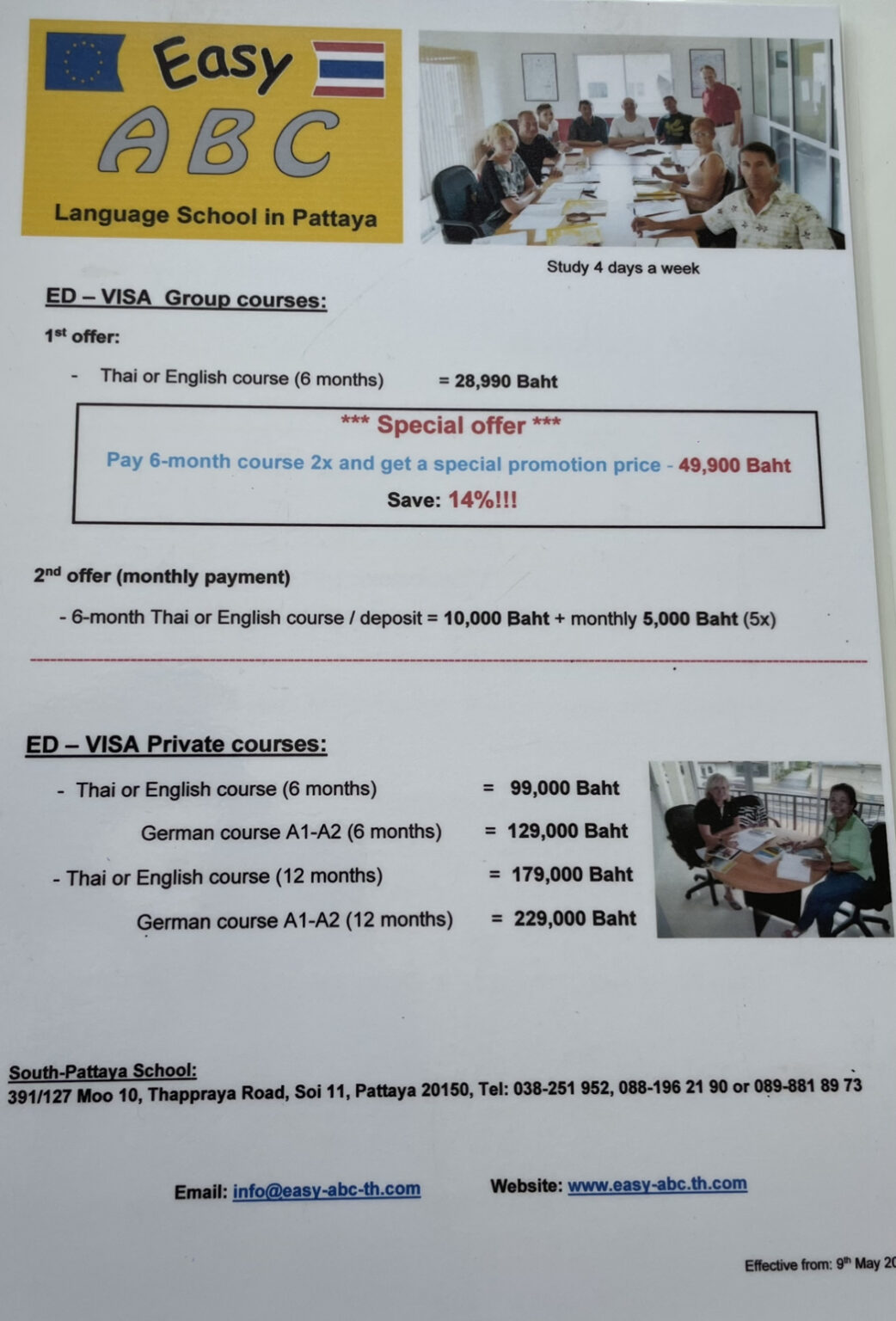 【教育ビザで長期滞在】タイ（パタヤ）で『ED(教育)ビザ』が取得できる おすすめの語学学校と取得費用・EDビザの現状 | Just Tommy in Pattaya